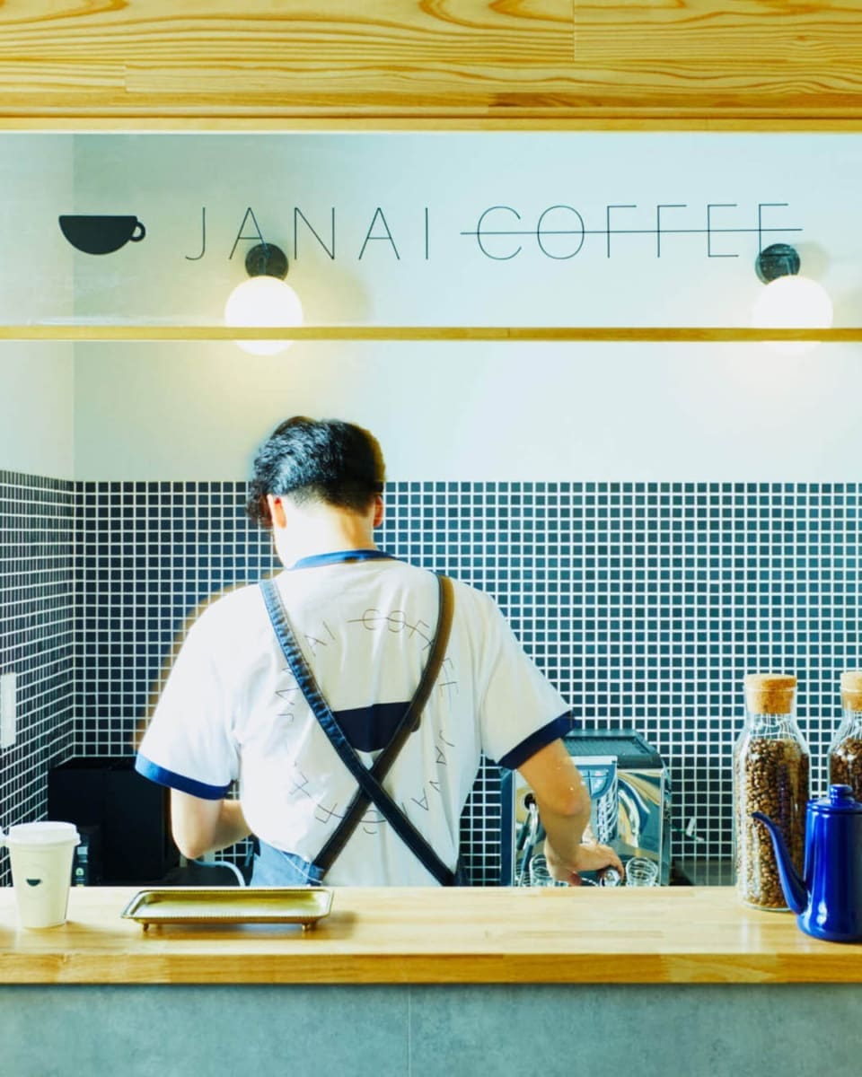 The best cocktail bars in Tokyo | ROADBOOK